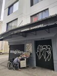 Taberna Diogenes (Antioquia, Municipio de Medellín, Barrio de Boston, Calle 52, 40-156), pub  Medellin'den