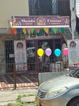 Mundo fiestas (Valle del Cauca, Municipio de Santiago de Cali, Carrera 56, 13G-21), kutlama ürünleri  Cali'den