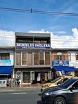 Muebles Inglesa (Valle del Cauca, Municipio de Santiago de Cali, Calle 9, 29-43), mobilya mağazaları  Cali'den