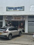Tienda benefica (Valle del Cauca, Municipio de Santiago de Cali, Calle 9, 42-142), dış giyim mağazası  Cali'den