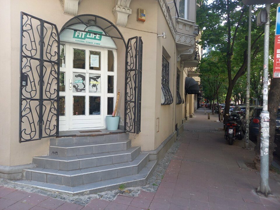 Fitness kulüpleri Fit Life, Belgrad, foto