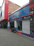 Opticali E. P. (Valle del Cauca, Municipio de Santiago de Cali, Calle 13), dernekler, birlikler  Cali'den