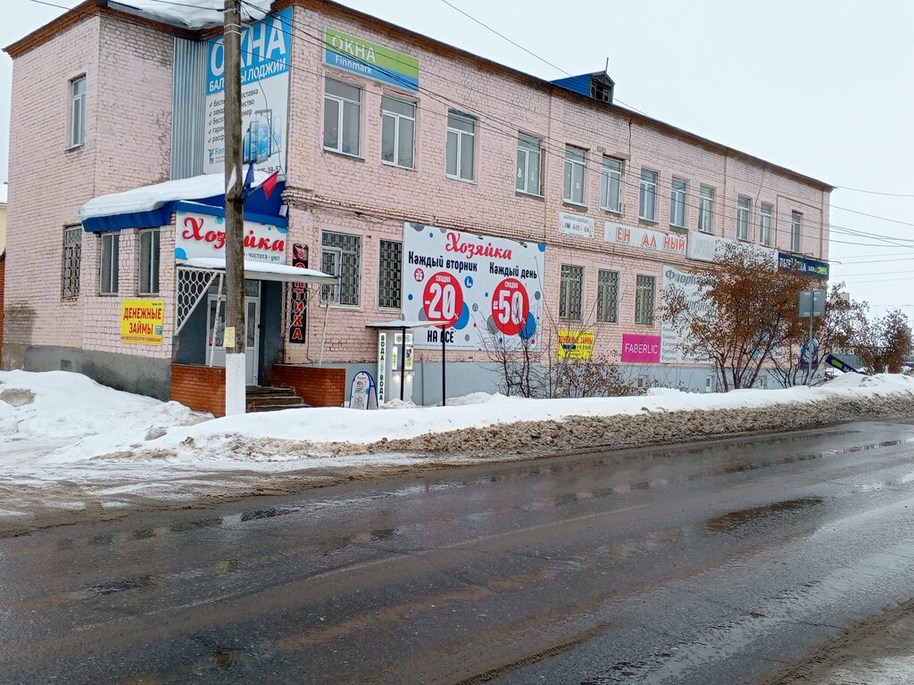 Su satışı Живая вода, Kambarka, foto