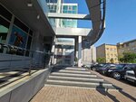Умный Лист (Ady Lebedevoy Street No:84), fotokopi dükkanları  Krasnoyarsk'tan