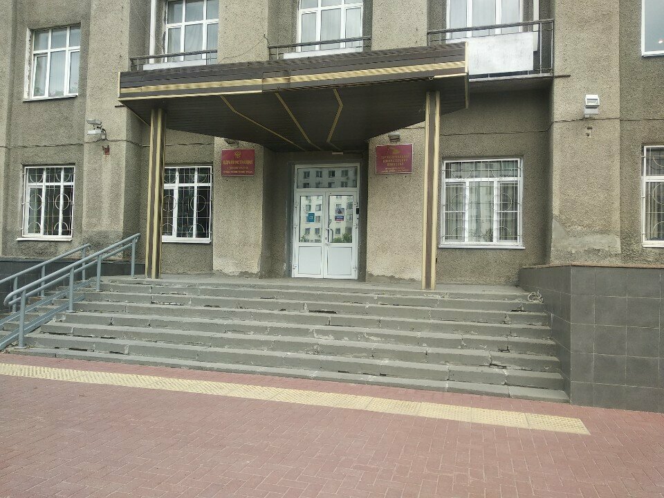 Belediyeler, devlet daireleri Комитет по управлению городским имуществом и земельными ресурсами, Nijni Novgorod, foto
