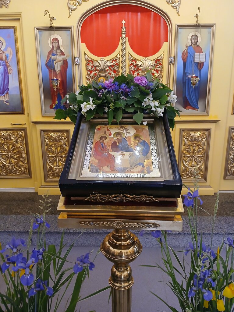 Ortodoks kiliseleri Church of Leo the Great, Pope, in Tyoply Stan, Moskova, foto