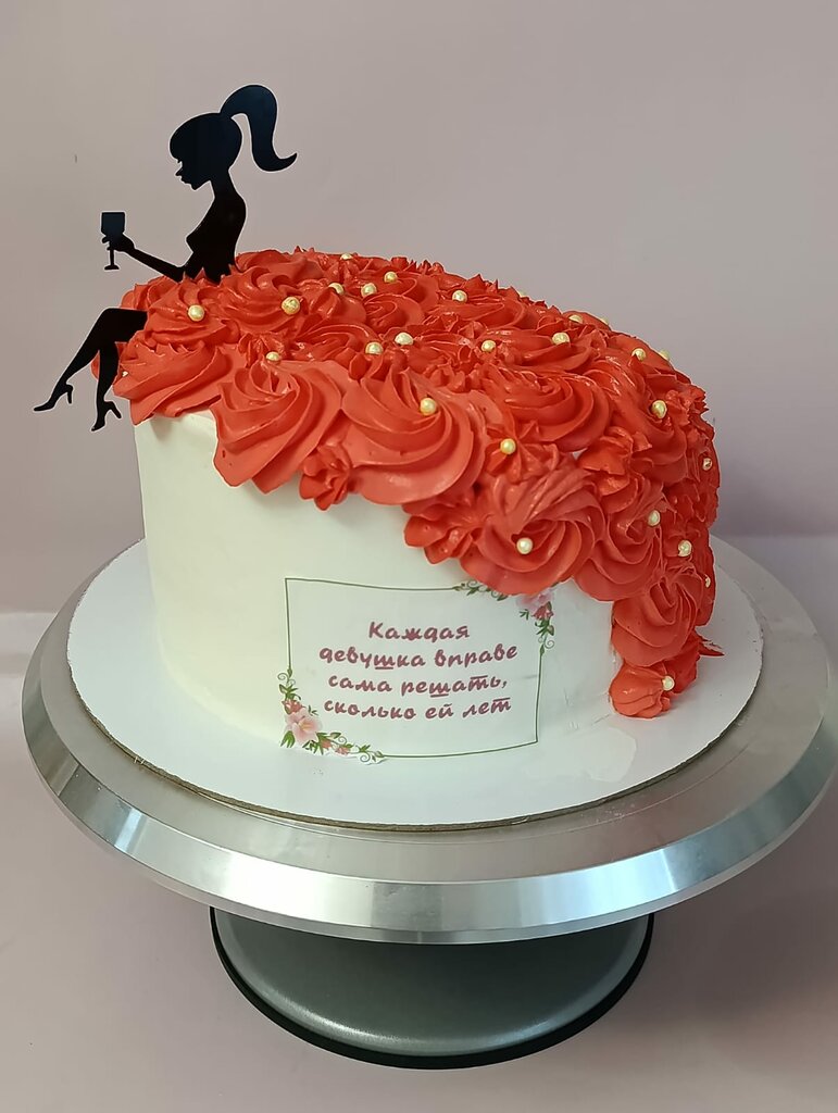 Pasta, şekerleme ve tatlı Обедвофисе, Tambov, foto