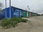 Auto paint garage (prospekt 50 let Oktyabrya No:1/2), otomobil servisi  Petropavlovsk'tan