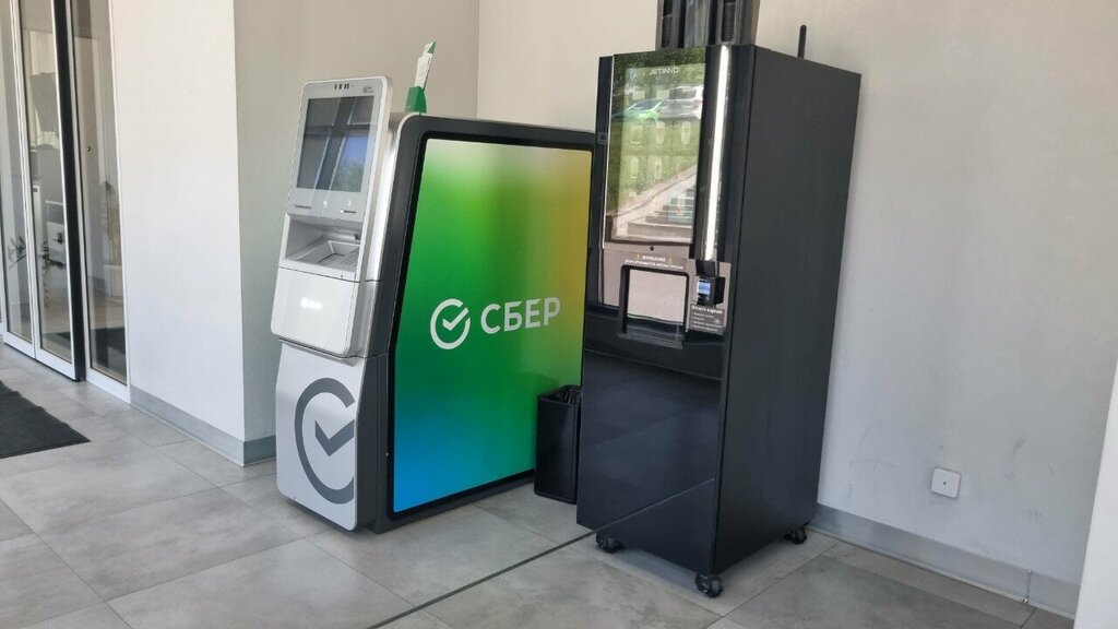 ATM'ler Sberbank, Irkutsk, foto