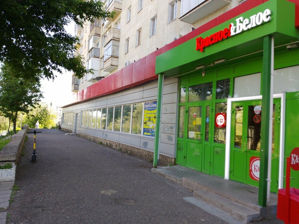 Parsel otomatı 5Post, Orenburg, foto