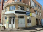 Верное решение (Duvanskiy bulvar No:25), halka açık kanunsal konularda bilgi merkezi  Ufa'dan