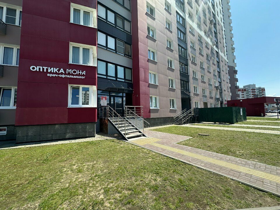 Optik Оптика Мона, Gomel, foto