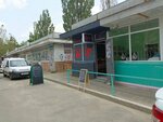 Велес (ulitsa Frolenko No:21, Promyshlenny rayon, mikrorayon № 27), kasap, şarküteri  Stavropol'dan