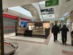 Шоколаб (Kolskiy Avenue No:134), pasta, şekerleme ve tatlı  Murmansk'tan