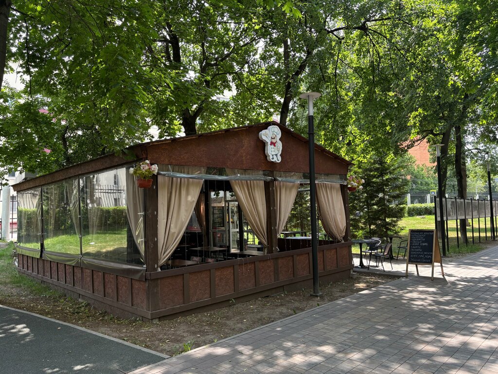 Kafe Zharim Parim, Podolsk, foto