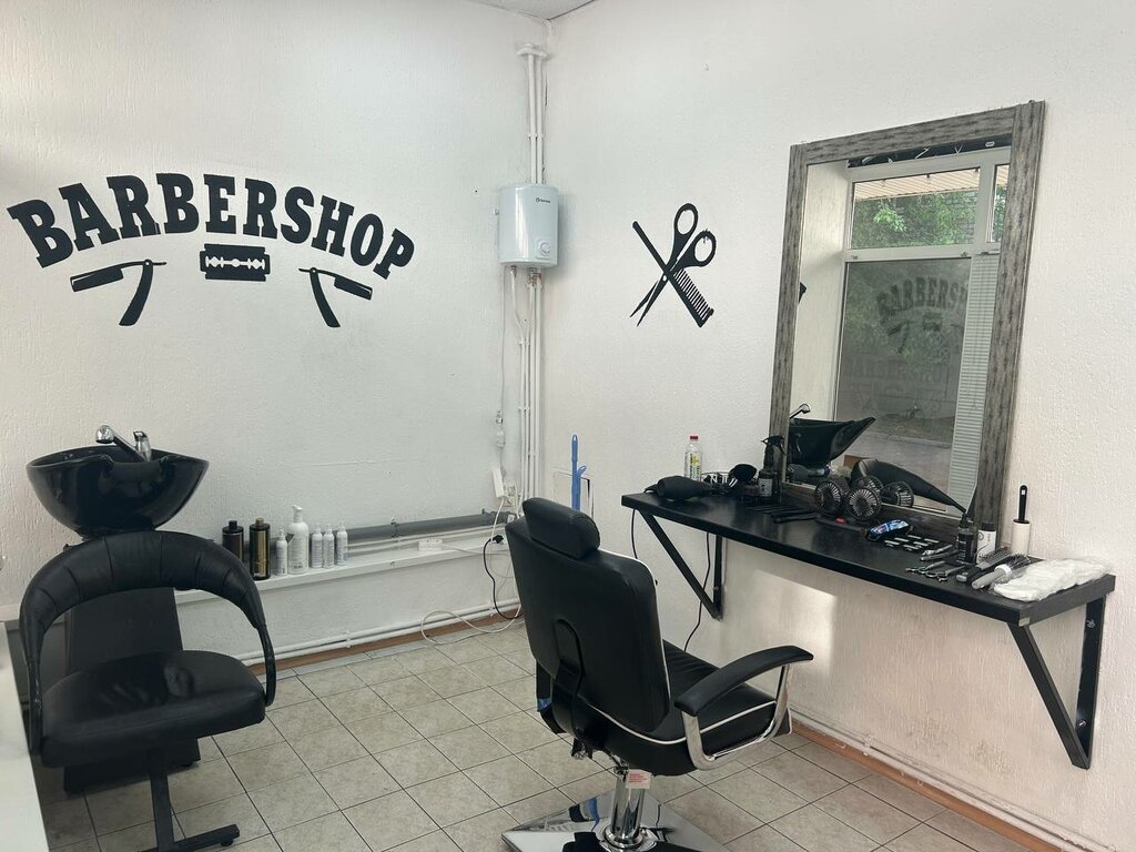 Berberler Barber_Eldar, Mineralniye Vodi, foto