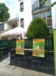 Tamales Don Jose (Valle del Cauca, Municipio de Santiago de Cali, Comuna 17, Caney, Calle 34, 84-12), satış ofisi  Cali'den