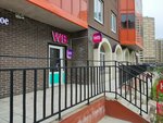 Wildberries (Shosse V Lavriki Street No:78к1), teslimat noktası