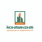 Континент-риэлти (ulitsa Lenina No:7), emlak ofisi  Viazniki'den