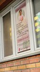 София Костенко (60 Let Obrazovaniya SSSR Avenue No:54А), büro mobilyaları  Krasnoyarsk'tan