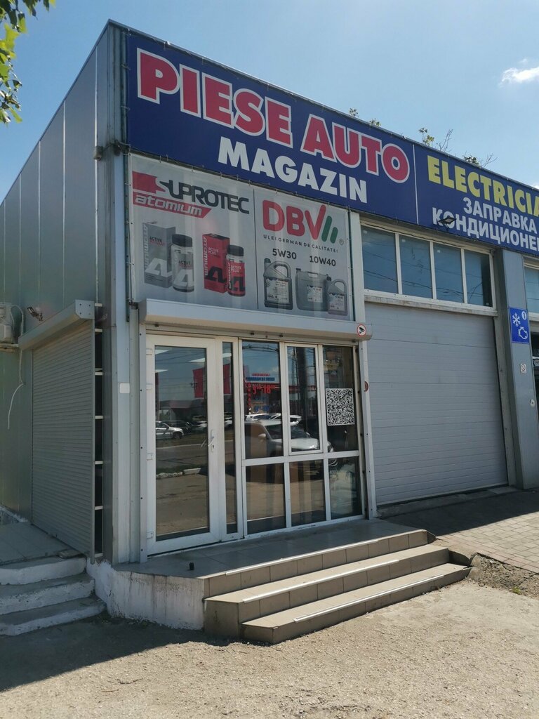 Otomobil servisi Bus. md, Kişinev, foto