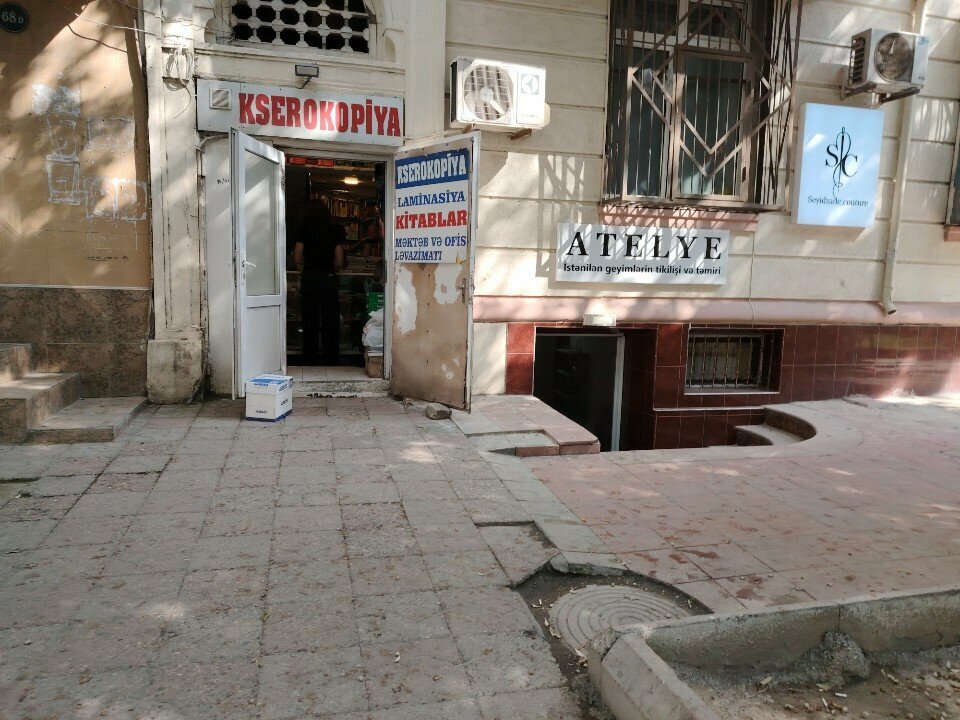 Fotokopi dükkanları Kserokopiya, Bakü, foto
