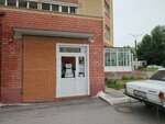 Roza. Showroom21 (Sotsialisticheskaya Street No:7к1), çiçekçiler  Cheboksary'den