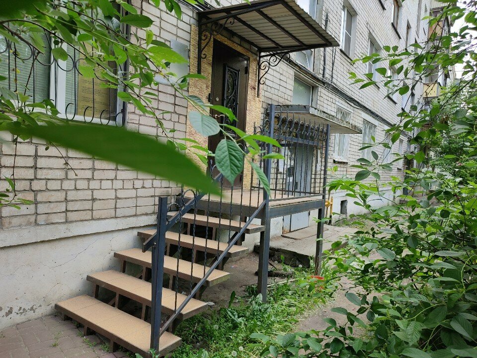 Tanı merkezleri Gomeopat-plyus, Nijni Novgorod, foto