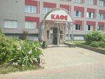 Cafe Jeneva. Privolzhsky Research Medical University (Gagarina Avenue No:68), kafe  Nijni Novgorod'dan