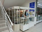 Церковная лавка (Revolyutsionnaya Street No:5), dini ürünler  Tolyatti'den (Togliatti'den)