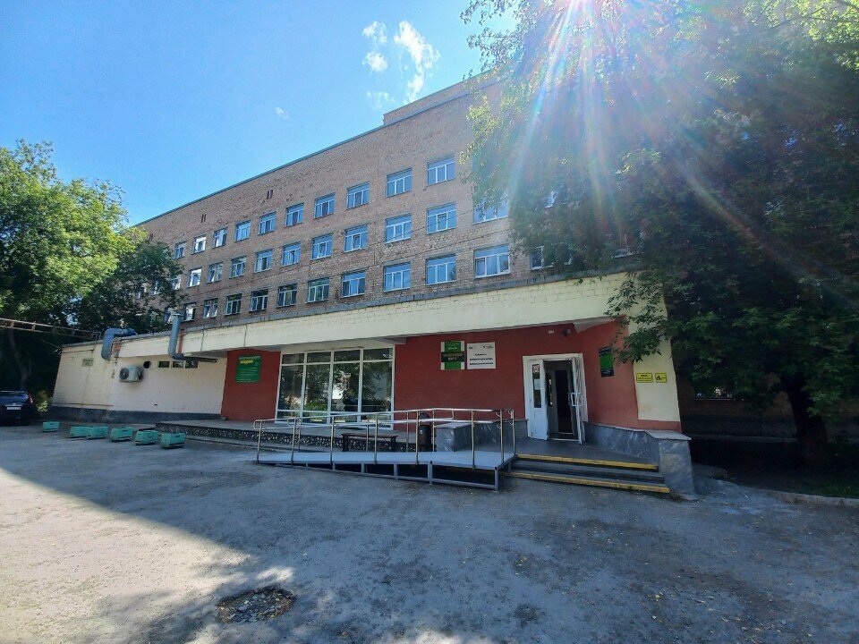 Hastane bölümü Центральная городская клиническая больница № 24, Хозяйственное отделение, Yekaterinburg, foto