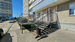Логопед (60 Let Obrazovaniya SSSR Avenue No:38К), konuşma terapistleri  Krasnoyarsk'tan