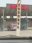Monza (2-Yangi Bogʻ koʻchasi No:293, Namangan), oto yıkama  Nemengan'dan