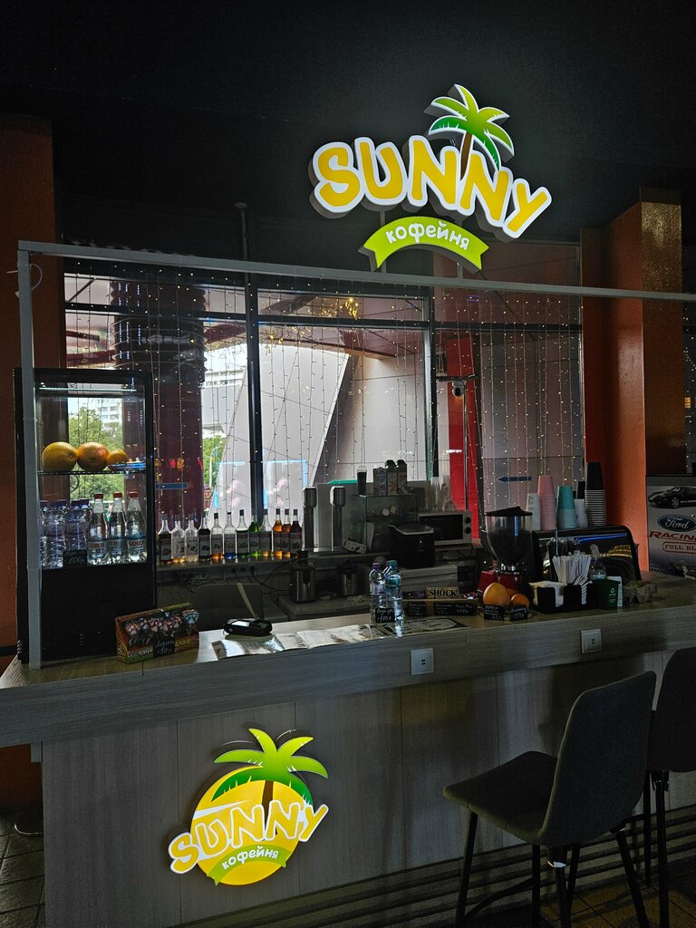 Kahve dükkanları Sunny coffee, Moskova, foto