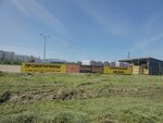 ПроМатериалы (Osnabryukskaya ulitsa No:39А), yapı mağazası  Tver'den