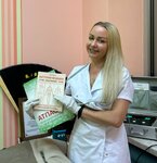 Бэм (Киевская улица No:86А), spa  Simferopol'dan (Akmescit'ten)