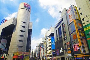 Shibuya Hotel EN (Tokyo Metropolis, Special Ward Ota, 1-1), otel  Tokyo'dan