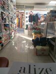 Gülşah Tuhafiye (Muğla, Menteşe, Camikebir Mah., Pabuçcular Sok., 9), hobi, elişi için ürünler  Menteşe'den