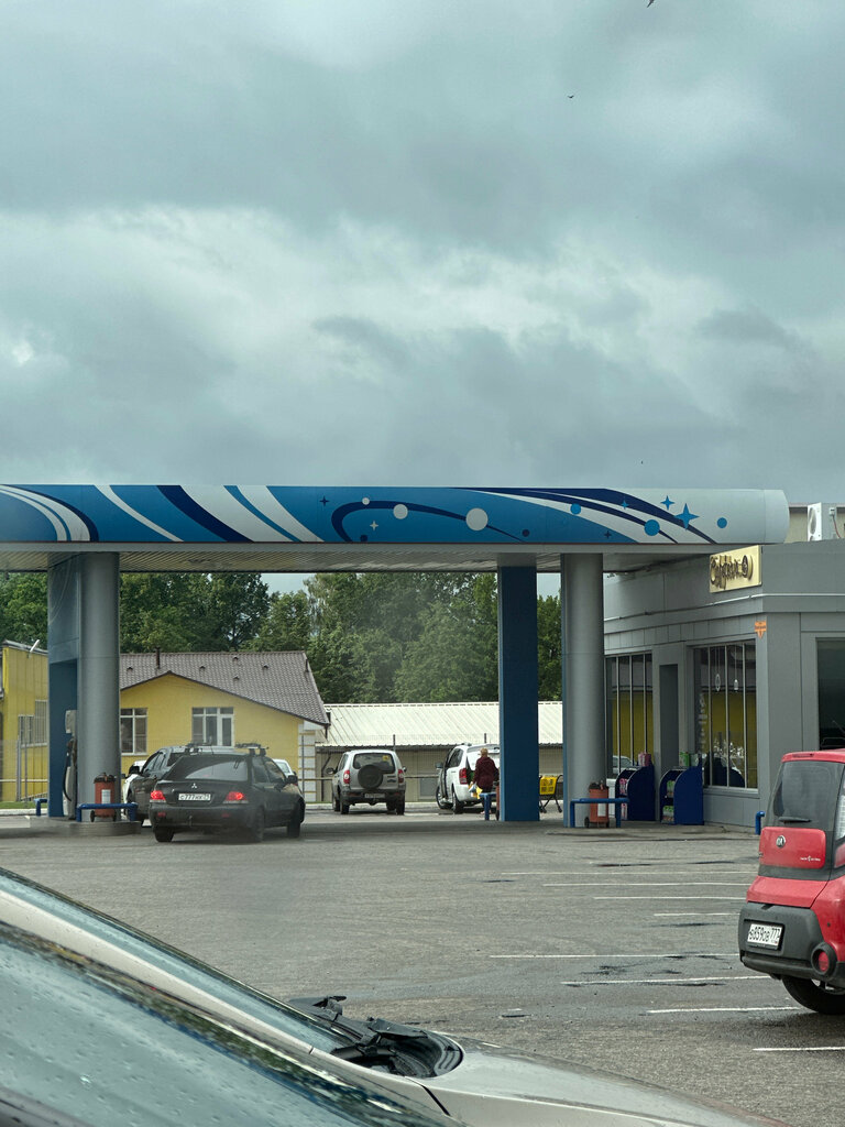 Otogaz dolum istasyonu АГЗС Тула, Tulskaya oblastı, foto