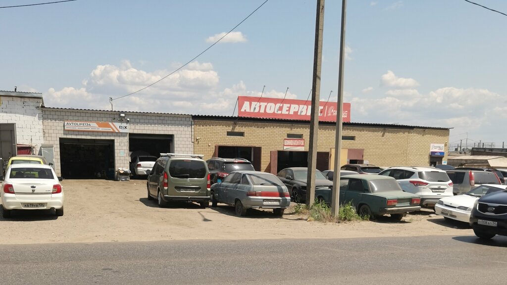 Otomobil servisi ServisPro34, Volgograd, foto