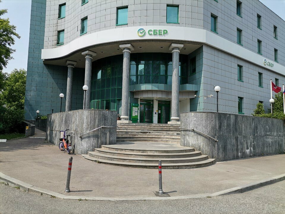 i̇ş merkezi Глобус, Moskova, foto