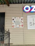 Beauty time (40 Let Pobedy Street No:22), güzellik salonu  Tolyatti'den (Togliatti'den)