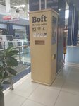 Boft (ulitsa Truda No:203), fotoğraf hizmetleri  Çeliabinsk'ten
