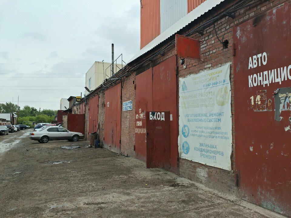Otomobil servisi Avtomasterskaya Tekhnologiya, Krasnoyarsk, foto