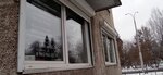Гармония Тела (Oktyabrskiy prospekt No:77), güzellik salonu  Kemerovo'dan