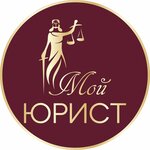 ИП Ковлярова О. Ф. (Generala Chelnokova Street No:11А), hukuk büroları  Kaliningrad'dan