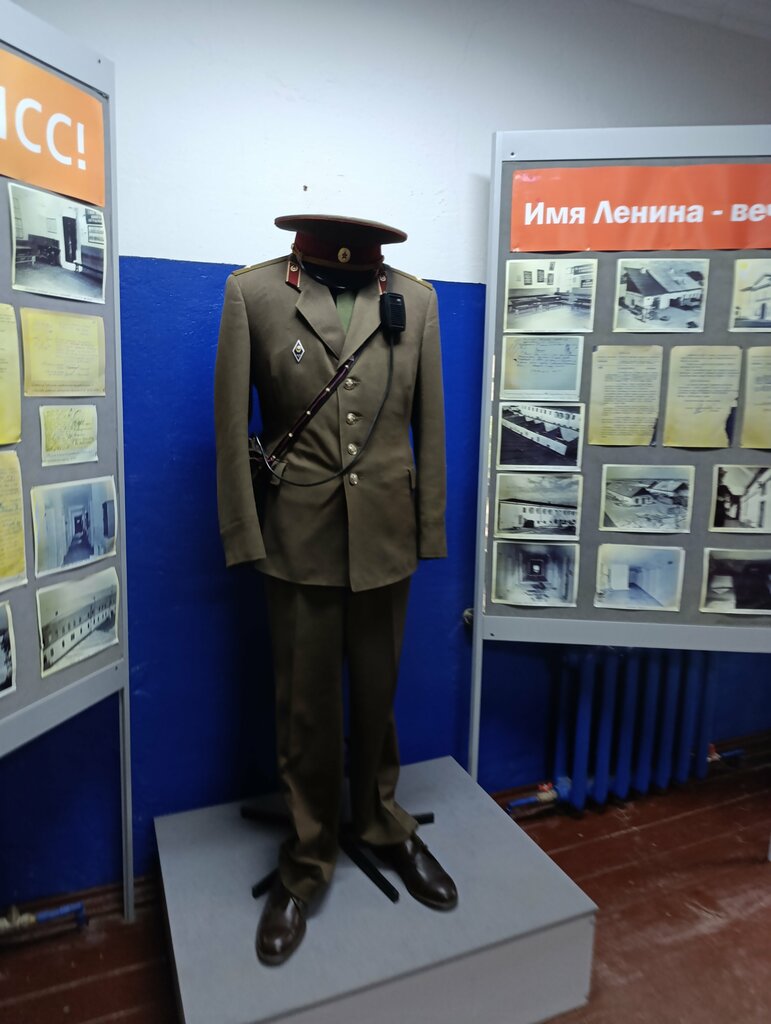 Müzeler ve sanat galerileri Музей сибирской каторги и ссылки, Tobolsk, foto
