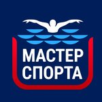Мастер Спорта (Sadovaya ulitsa No:159с1), yüzme havuzları  Krasnodar'dan