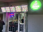 Донер Стрит (Kujbyshava Street No:46), fast food  Minsk'ten