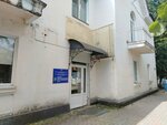 Сланцевский социально-реабилитационный центр Мечта (ulitsa Kirova No:39), sosyal rehabilitasyon merkezi  Slantsy'den